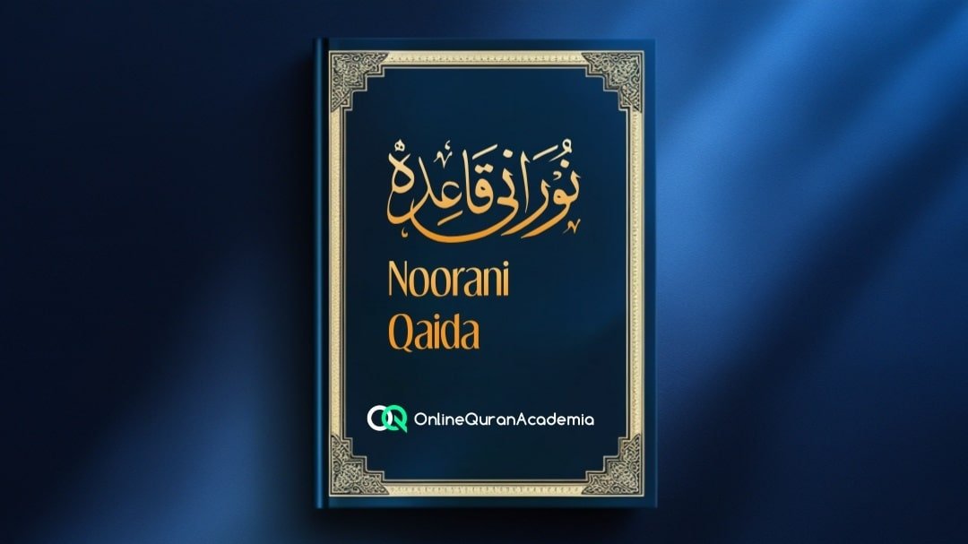 The Quran Basic Alphabet Course - Online Quran Academia